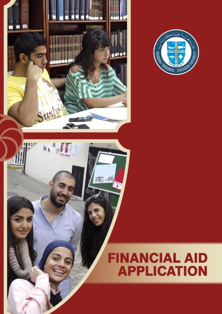 FinancialAidApplicationForm