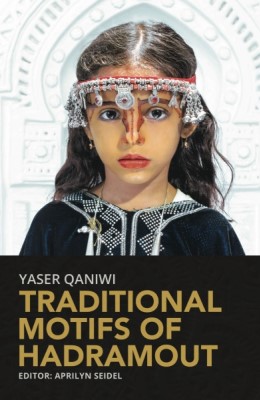 Libraries - Haigazian University